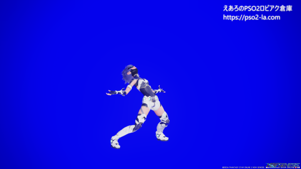 「ダークブラスト」 | えあろのPSO2ロビアク倉庫